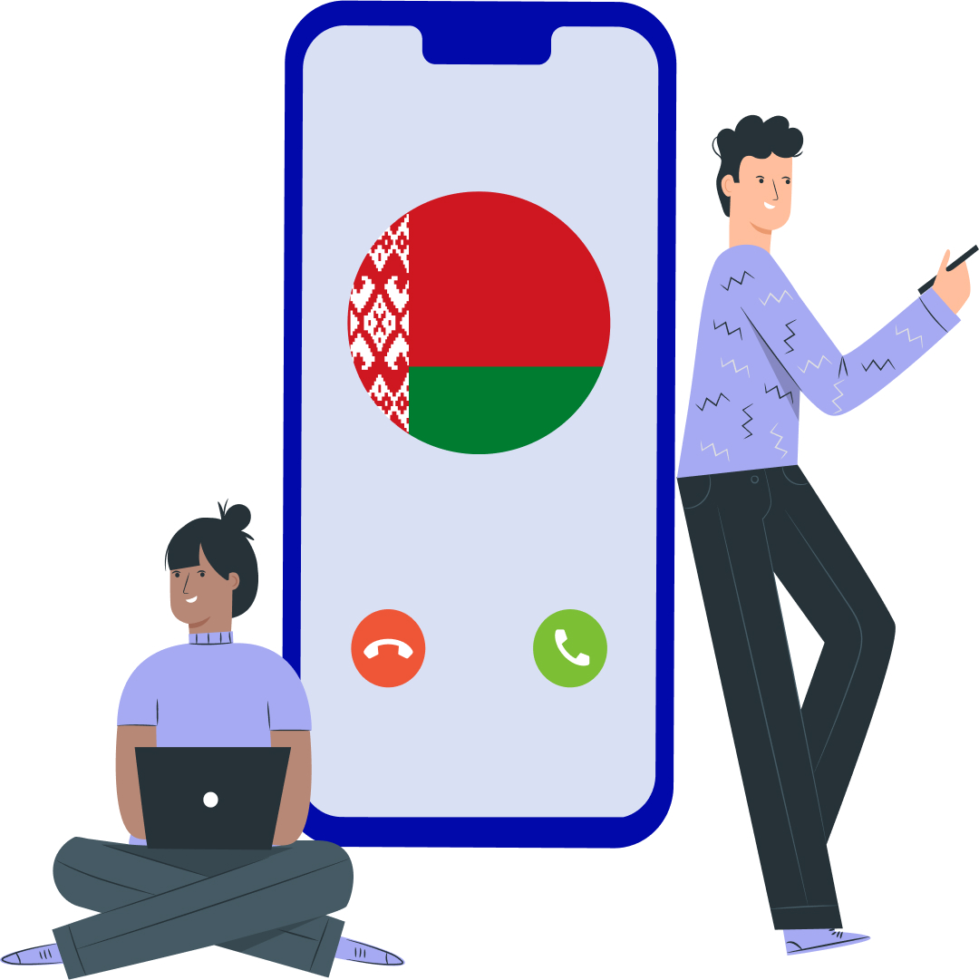 Купить виртуальный номер Беларуси с кодом +375 от DIDVN